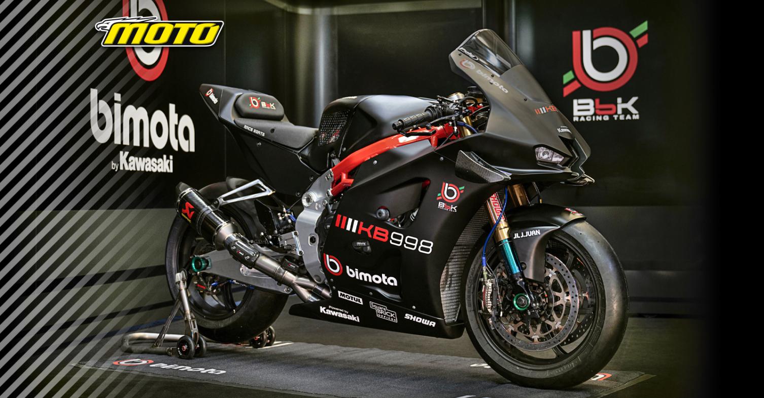 Bimota KB998: Πρώτες φωτογραφίες της νέας μοτοσυκλέτας της BbKRT που πάει WSBK! | MOTOMAG